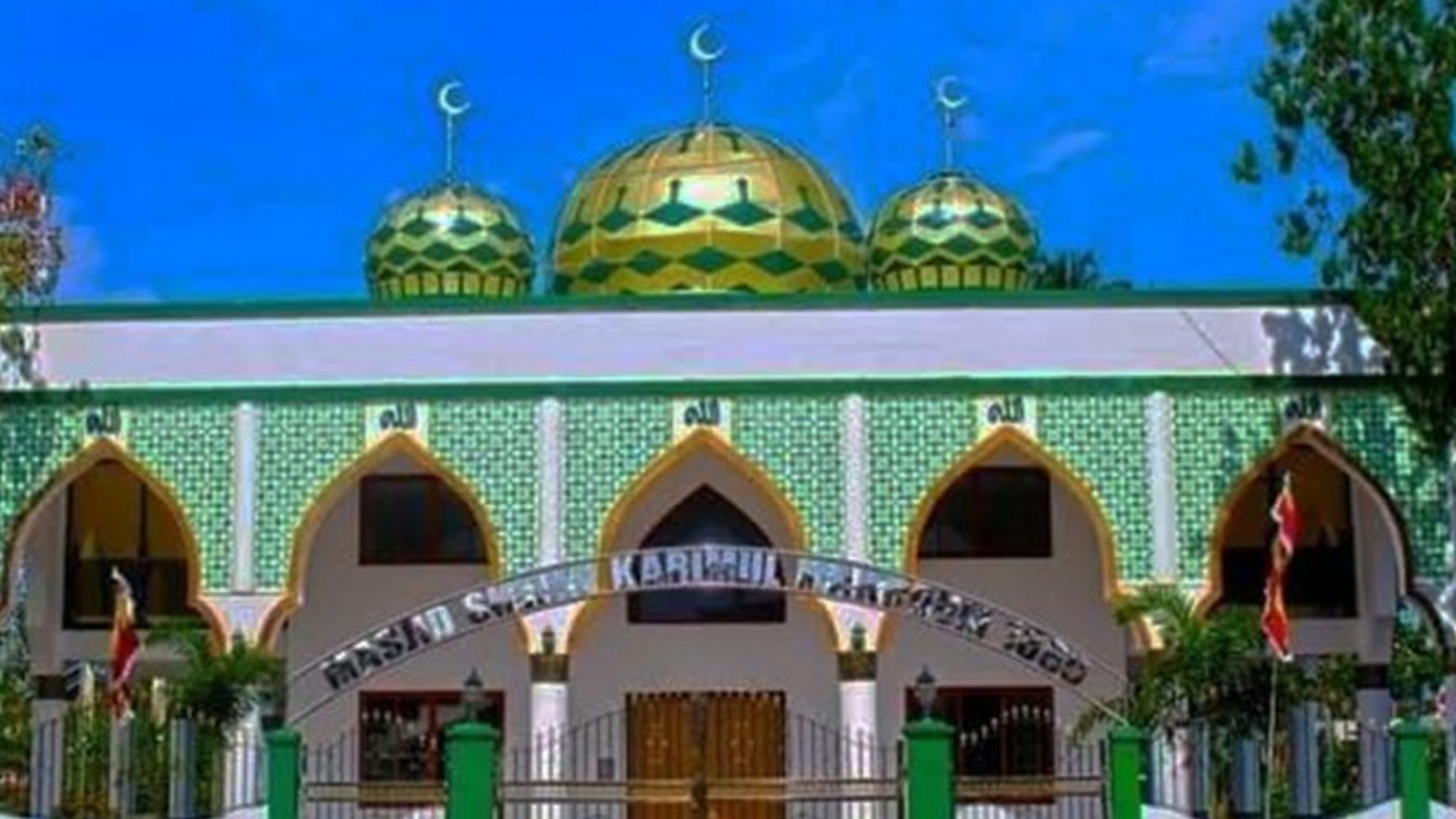 Honoring Islam’s Pioneer In Philippine Affirms Unity, Heritage - The ...